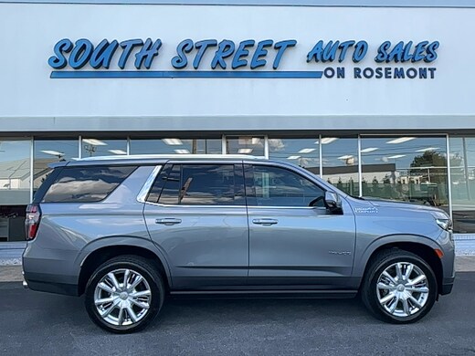 New Inventory | South Street Auto Sales