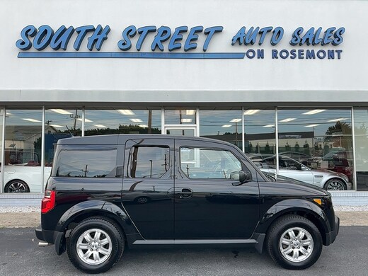 Bargain Inventory | South Street Auto Sales