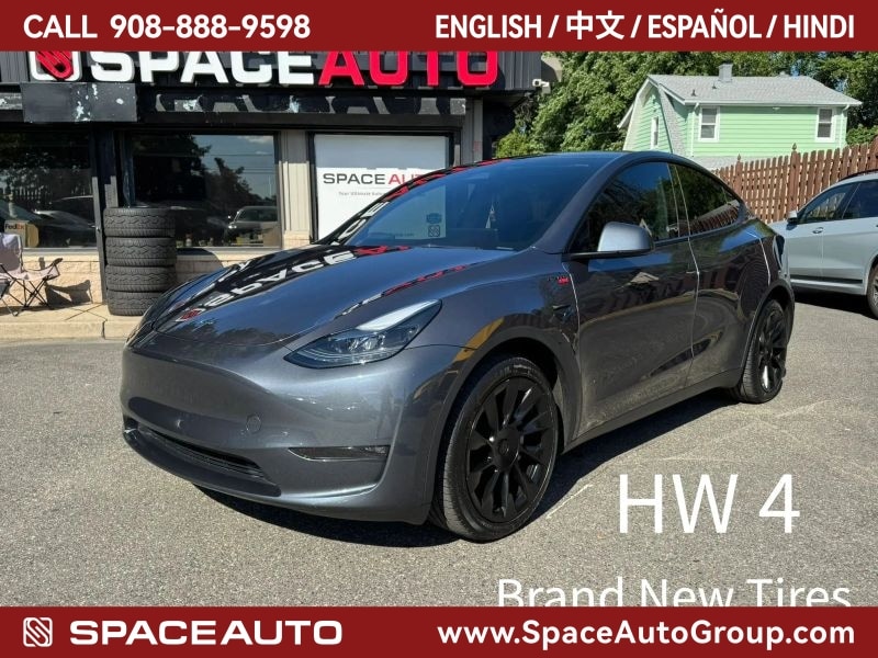 Used 2023 Tesla Model Y For Sale at Space Auto Group | VIN ...