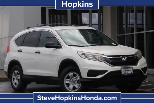 Bargain Inventory | Hopkins Auto Group