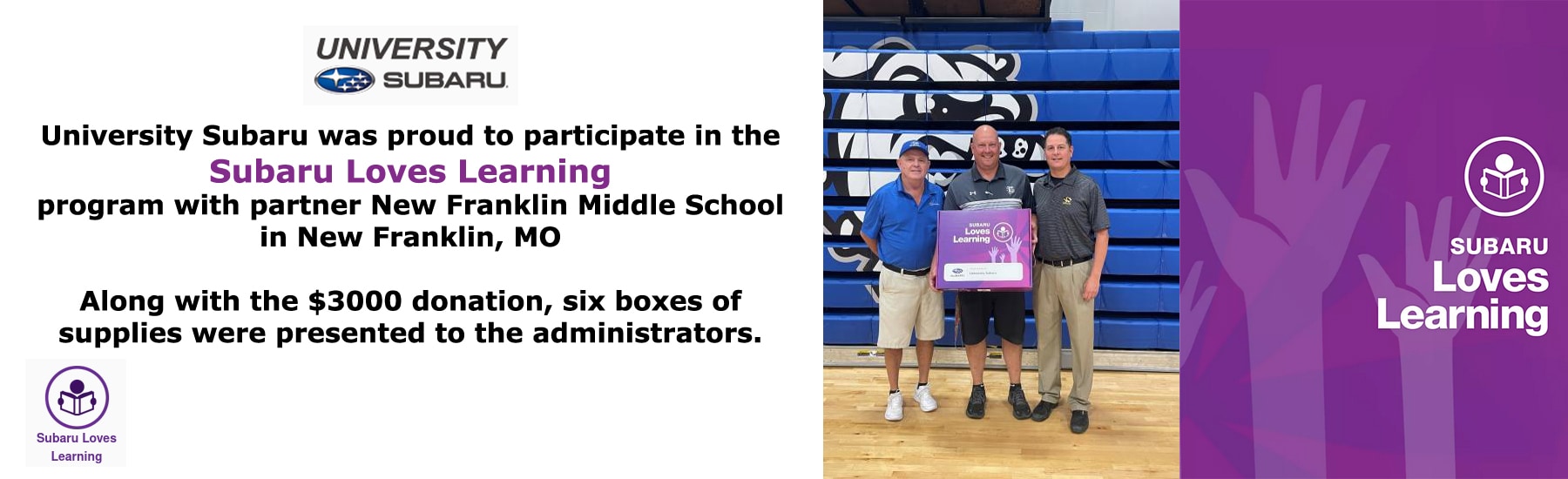 University Subaru | Local Subaru Dealer in Columbia, MO