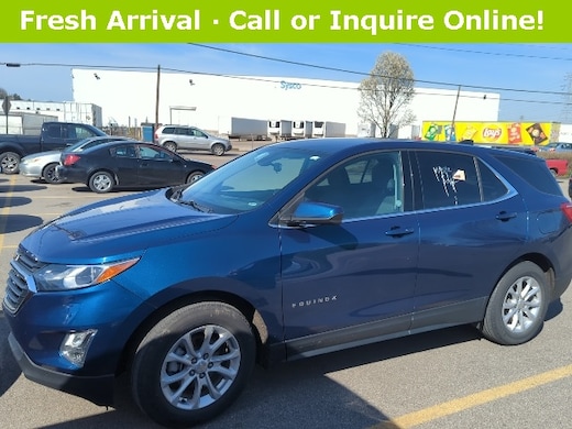 Inventory | Mike Albert Sales And Service