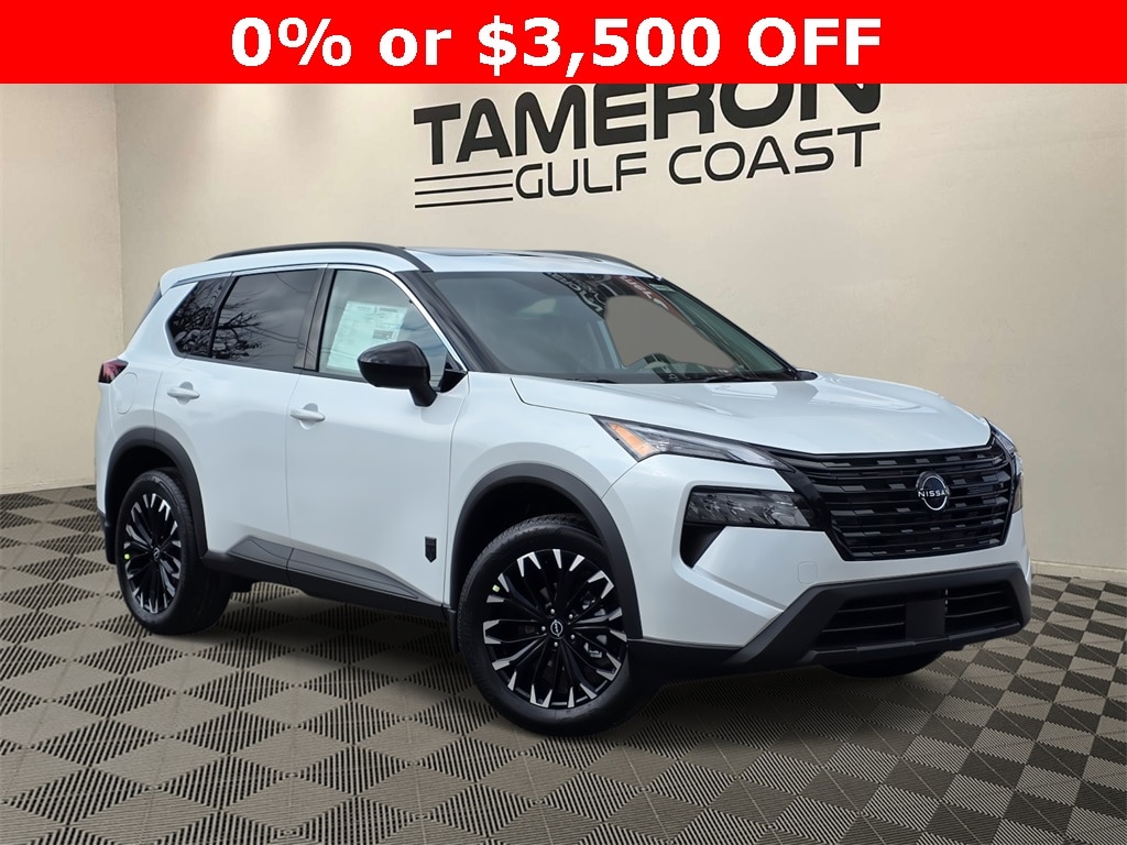 New 2026 Nissan Rogue For Sale at Cannon Motor Company | VIN ...