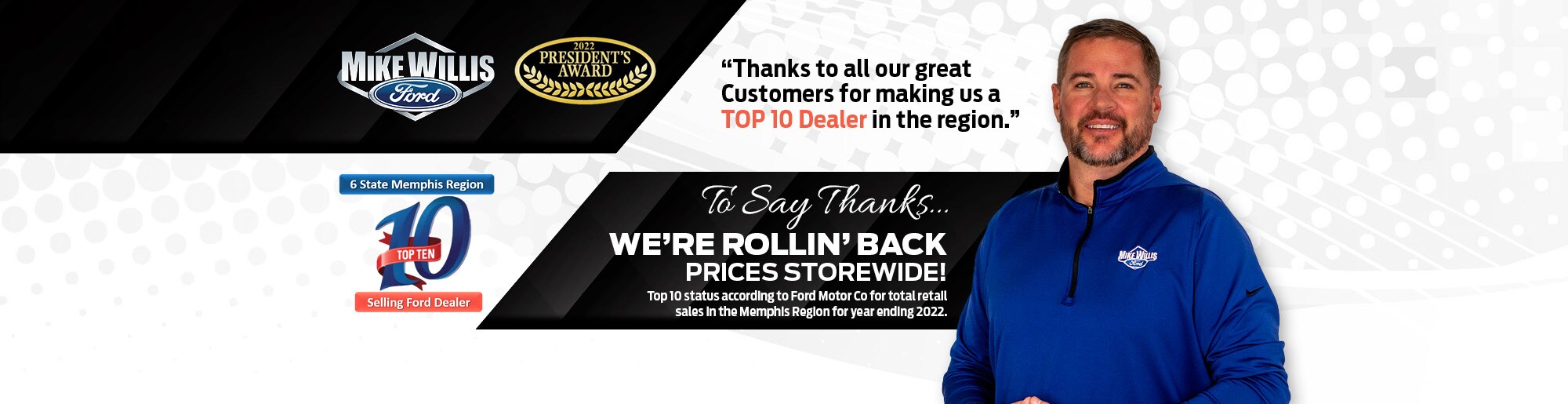 New Ford and Used Car Dealer in Sulphur | Mike Willis Ford