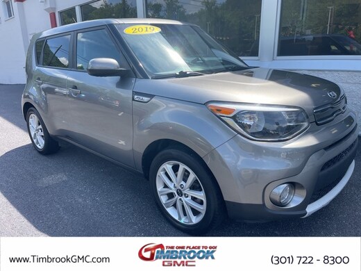 Inventory | Timbrook GMC