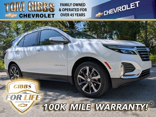 Tom Gibbs Certified Vehicles | TOM GIBBS CHEVROLET, INC.