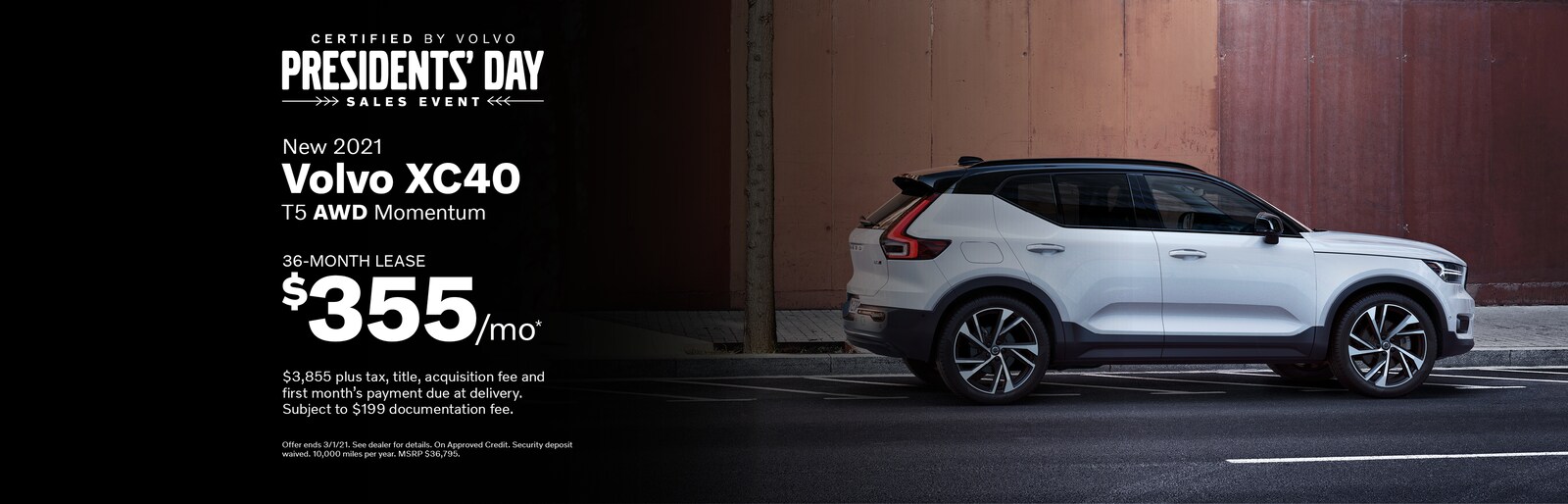 Tom Wood Volvo Cars | New & Used Volvo Dealer Near Indianapolis, IN