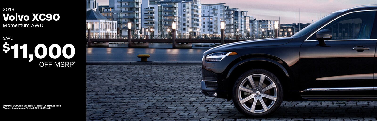 Tom Wood Volvo Cars | New & Used Volvo Dealer Near Indianapolis, IN