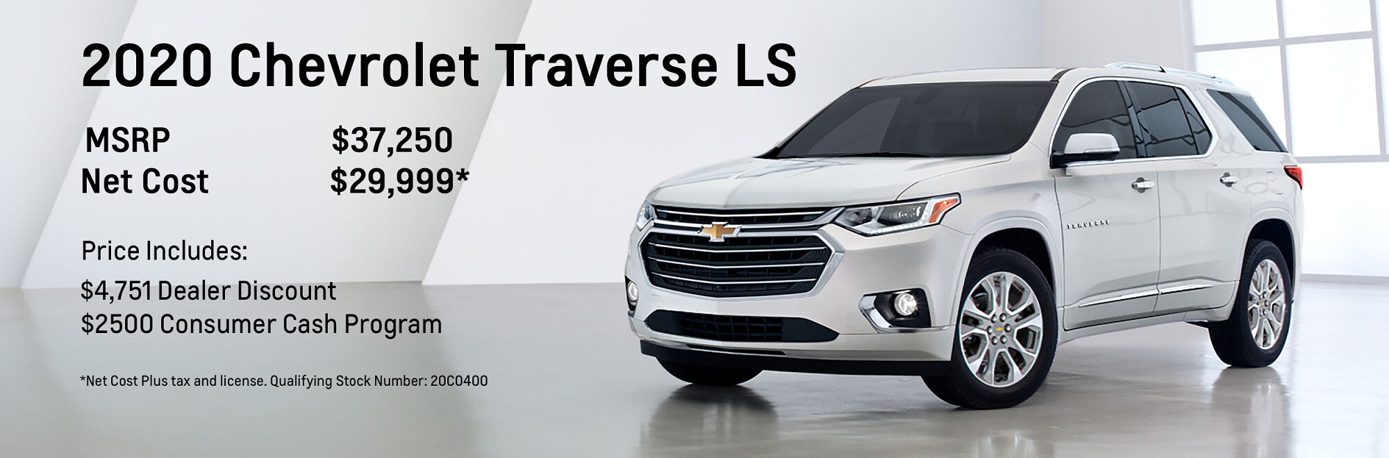 Tracy Chevrolet | New and Used Chevrolet Dealer and Service Center ...