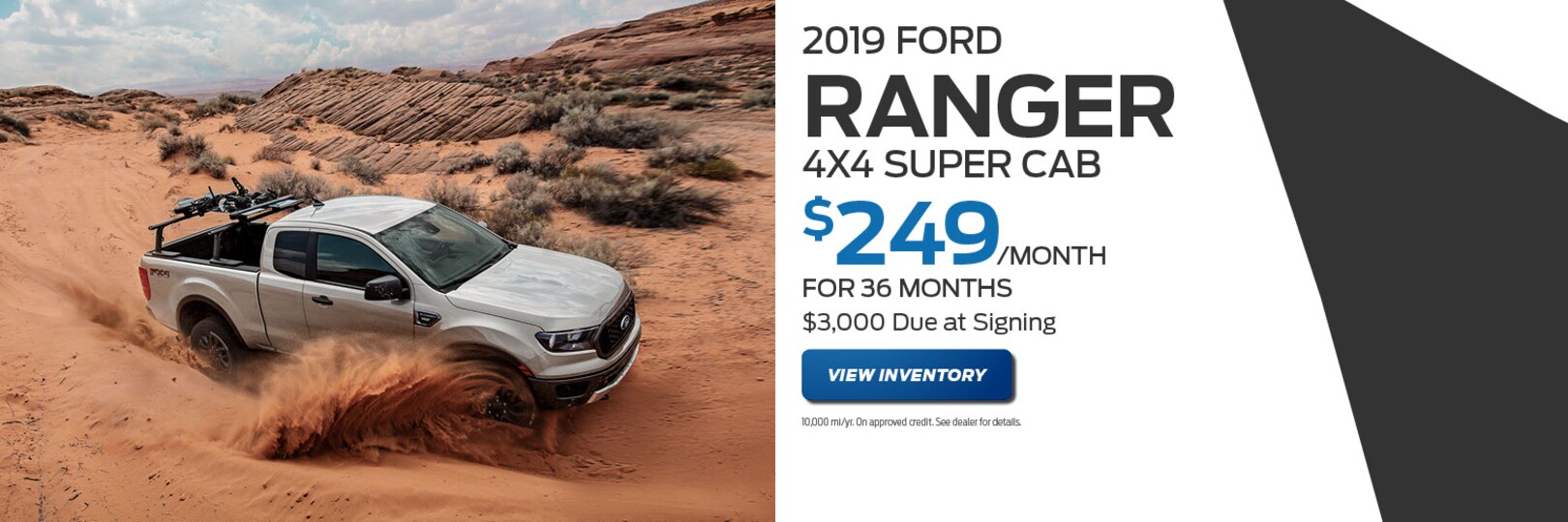 Blairsville's Tri-Star Ford | New and Used Ford Cars