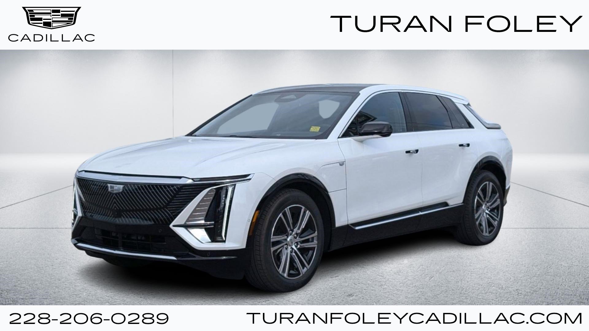 2021 cadillac lyriq msrp store