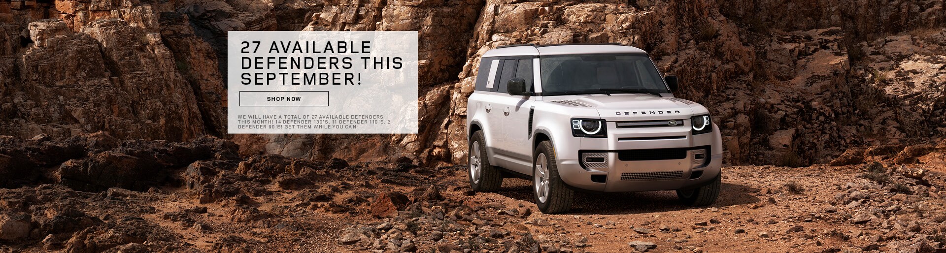 Land Rover Houston Central: Dealership in Houston, TX