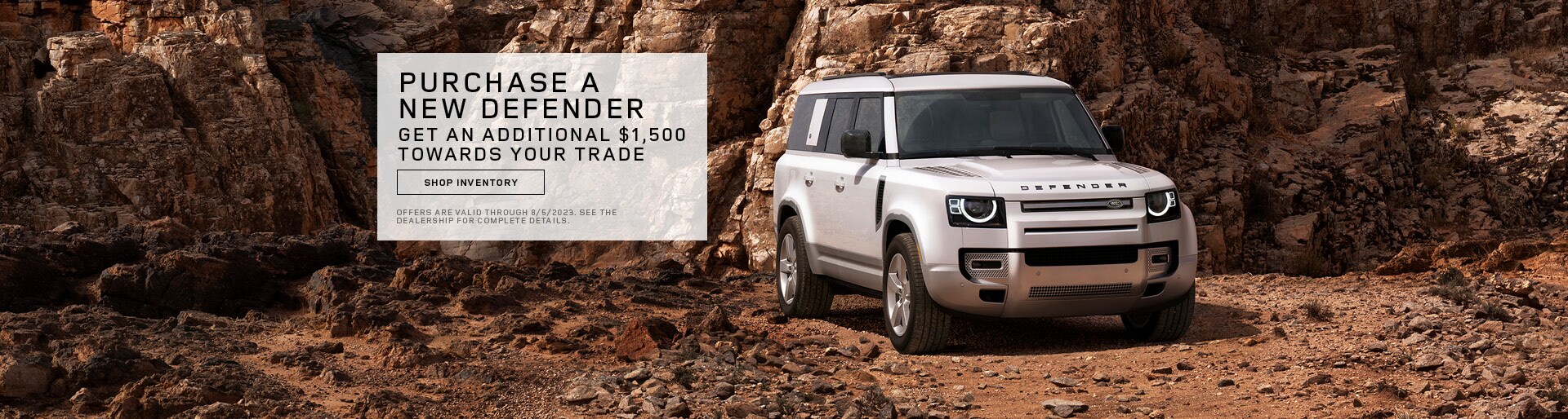 Land Rover Southwest Houston Sales & Service in Houston, TX