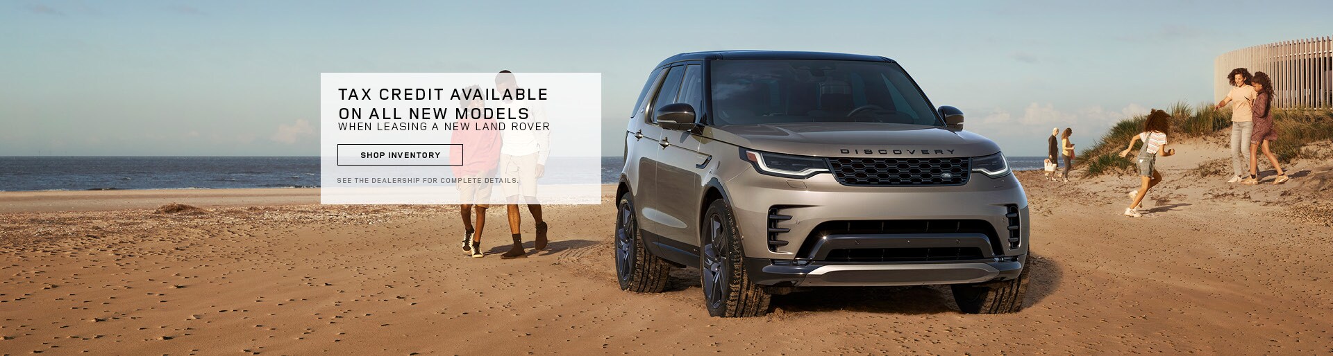 Land Rover Southwest Houston Sales & Service in Houston, TX