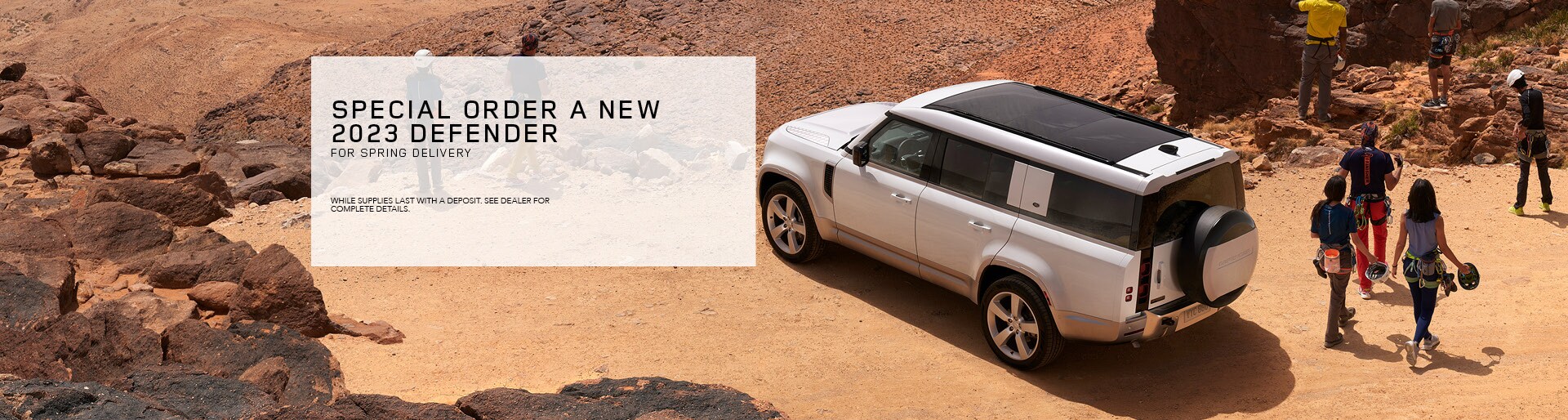 Land Rover Sales & Service in Houston, TX | Land Rover Southwest Houston