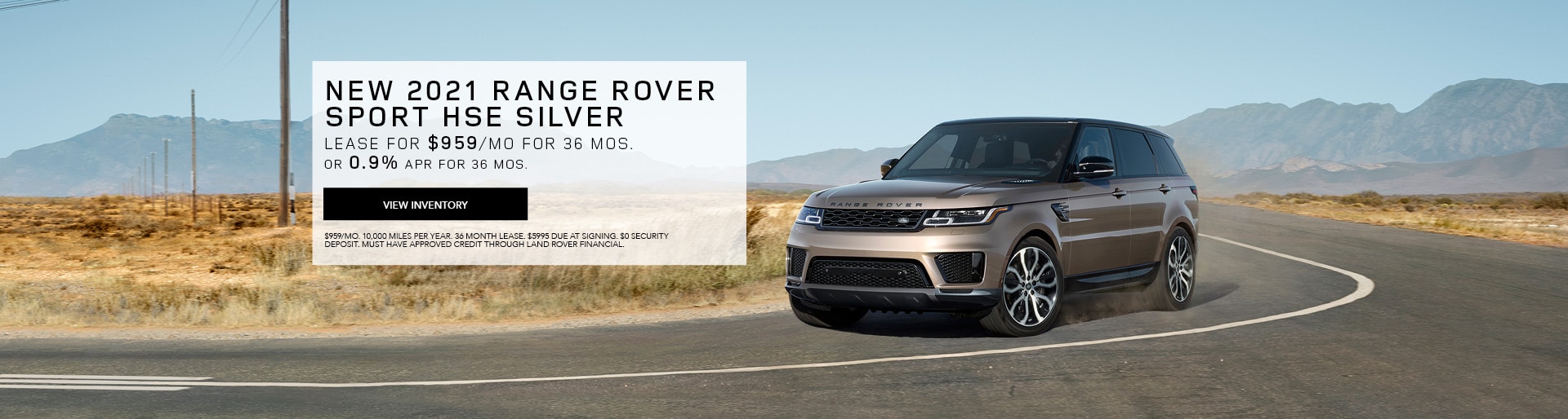 Land Rover Southwest Houston | Land Rover Dealer in Houston, TX