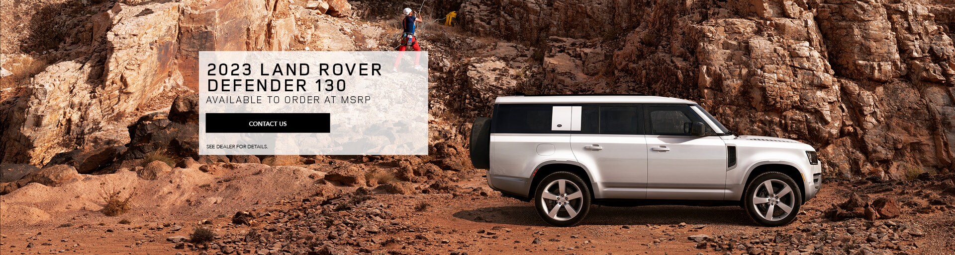 Land Rover Southwest Houston | Land Rover Dealer in Houston, TX