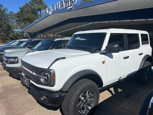 New Inventory | Vanguard Group