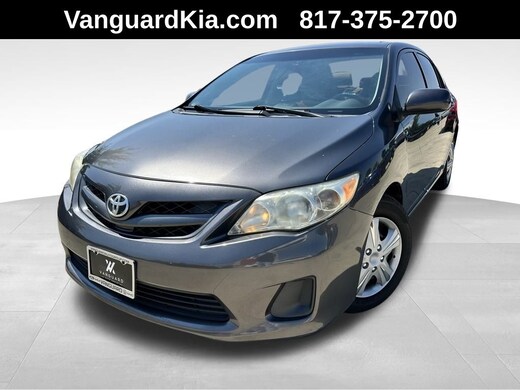 Pre-Owned Inventory | Vanguard Group