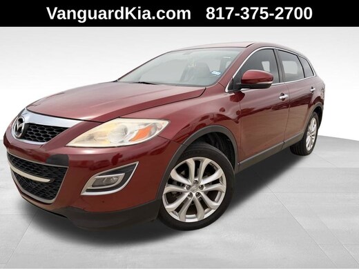 Pre-Owned Inventory | Vanguard Group