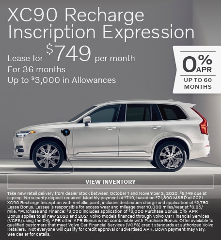New Volvo Specials in Bethesda, MD | Volvo Cars of Bethesda