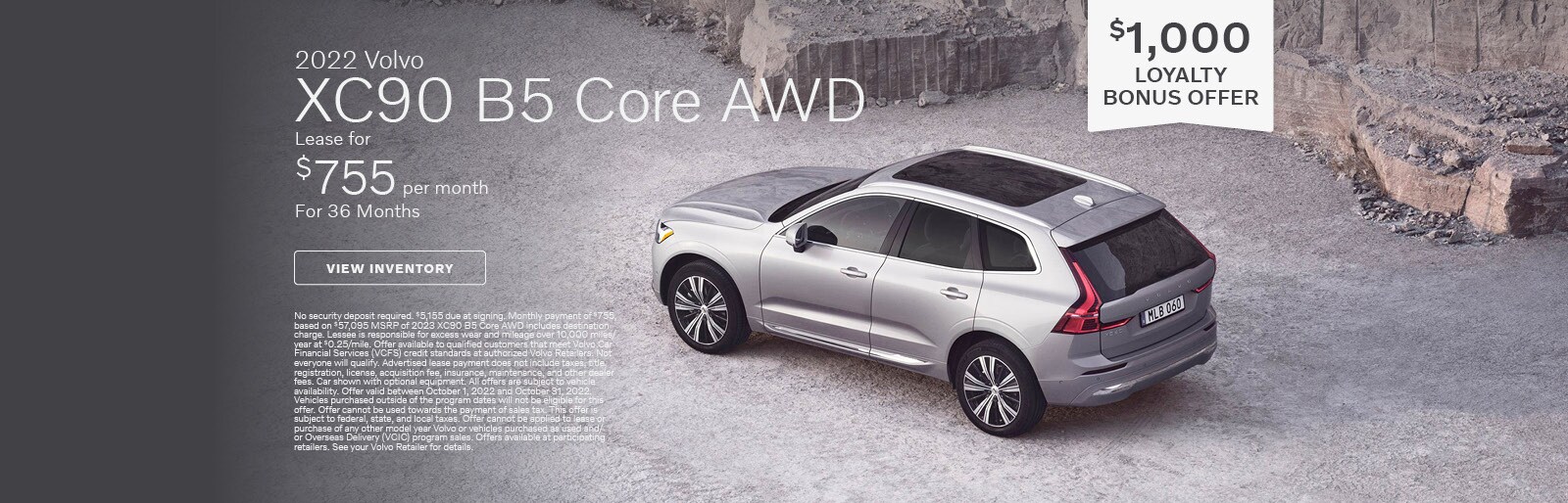 Sandberg Volvo Cars | Seattle-Tacoma Area Volvo Dealership