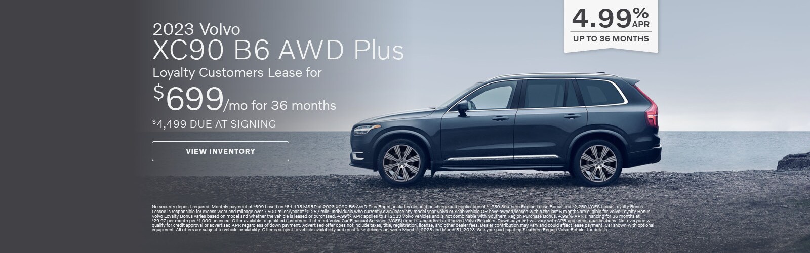 New Volvo & Used Vehicle Dealer | Gerald Jones Volvo Cars | Augusta, GA