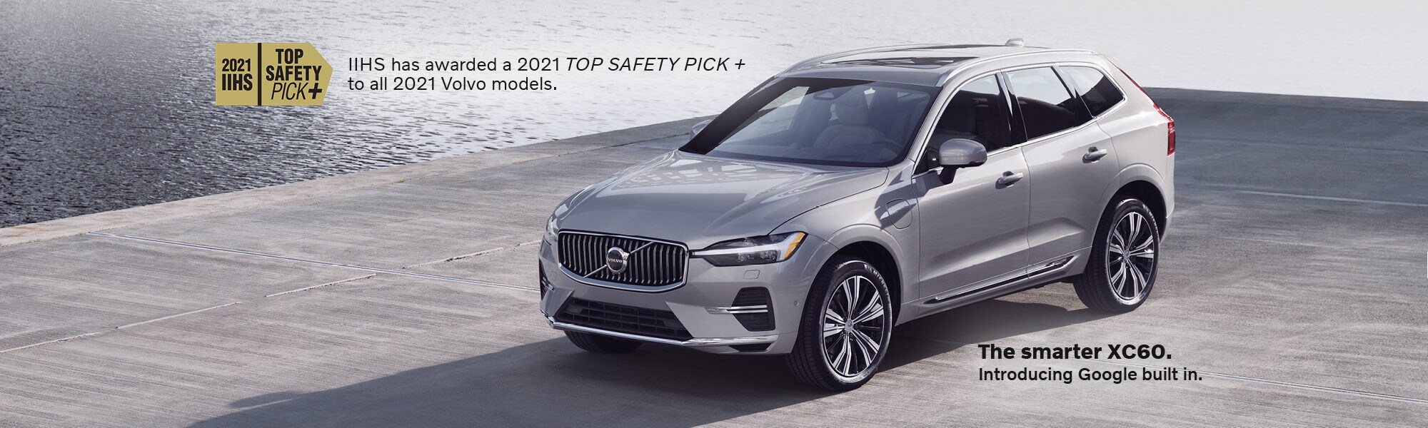 Fall Digital Journey Event | Volvo Cars Tacoma