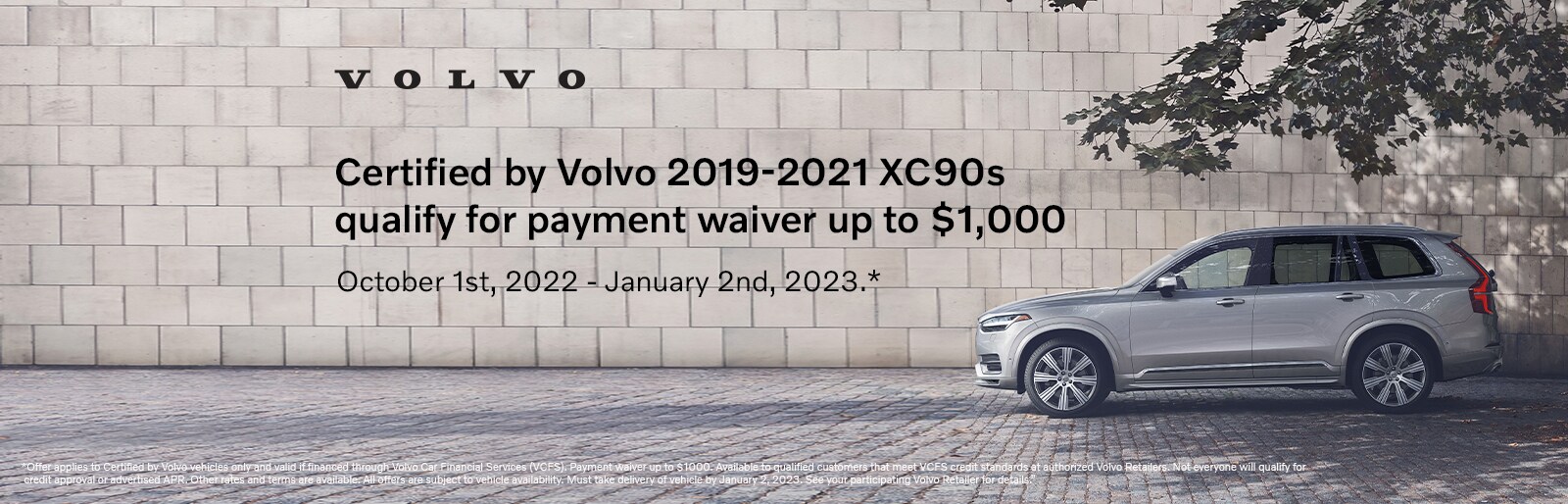 Volvo Cars Lisle | New Volvo & Used Car Dealer in Lisle, IL