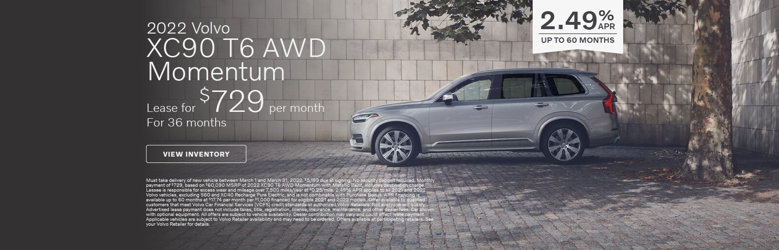 Volvo Cars Hilton Head | Volvo Dealer in Bluffton, SC