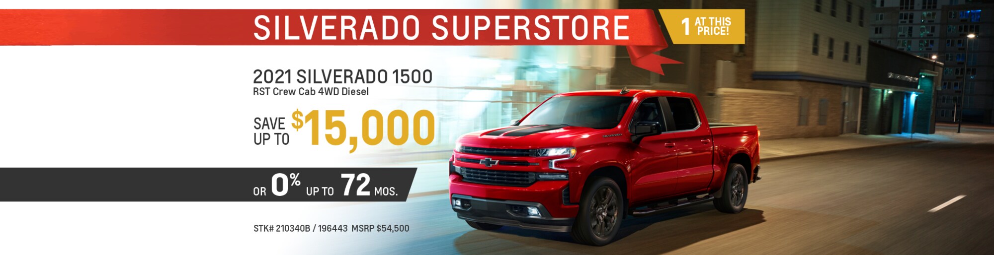 New and Used Chevrolet Dealer Victorville | Victorville Chevrolet