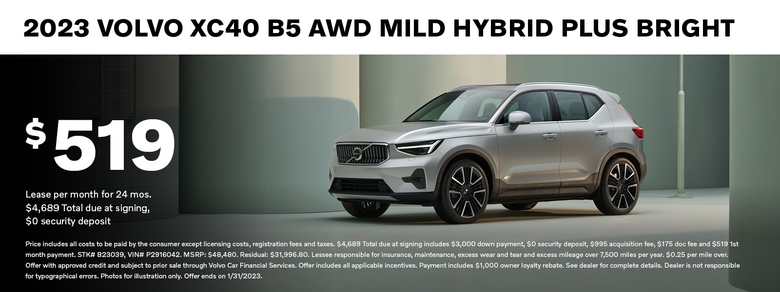 Premier Dealer of New & Used Volvo Vehicles | Volvo Cars Brooklyn