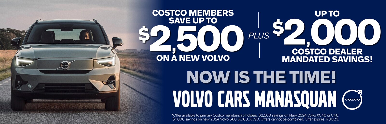 Volvo Cars Manasquan | New & Used Volvo Cars Dealer