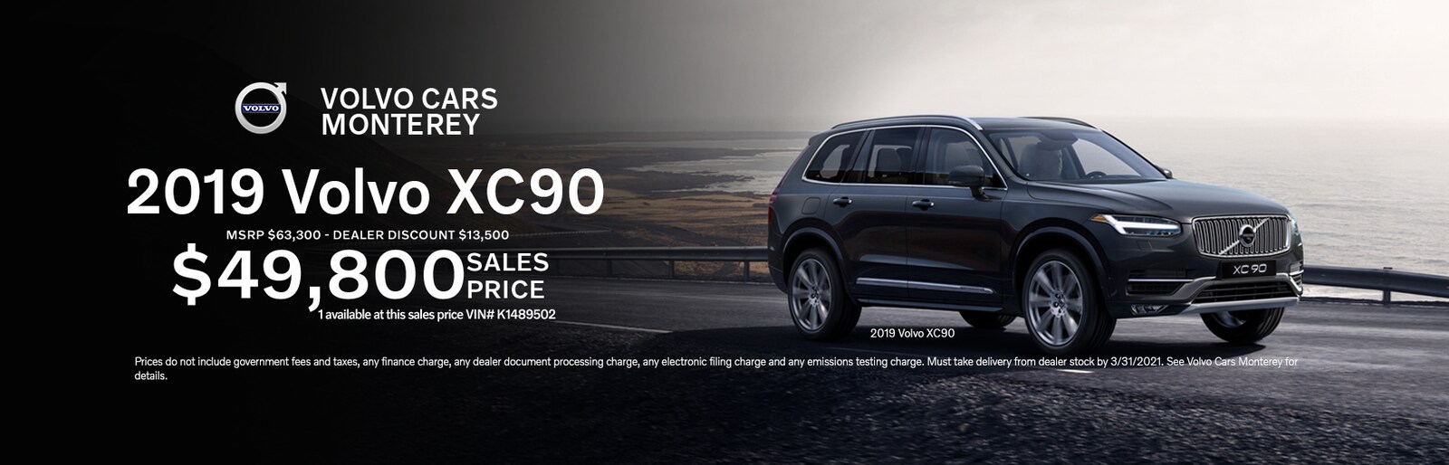 Volvo Cars Monterey | Volvo Dealership in Seaside CA