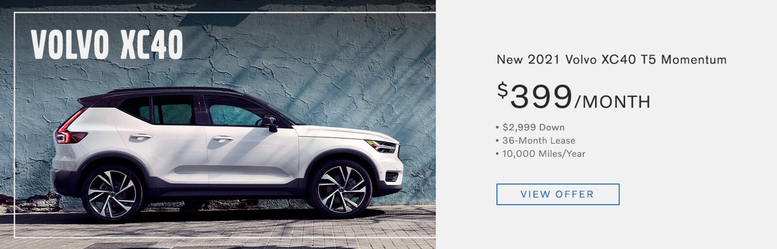 Premier Volvo Cars Overland Park | Volvo Kansas City Area