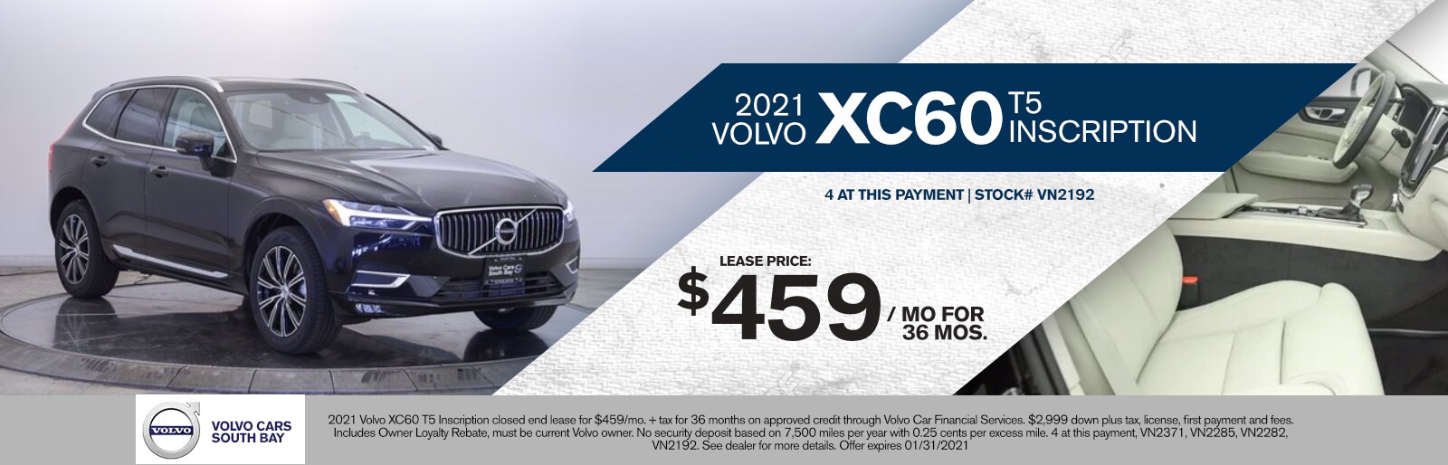 Cool Volvo Cars South Bay Pictures
