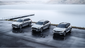 Discover the many reasons to buy a Certified Pre-Owned Volvo from Volvo ...