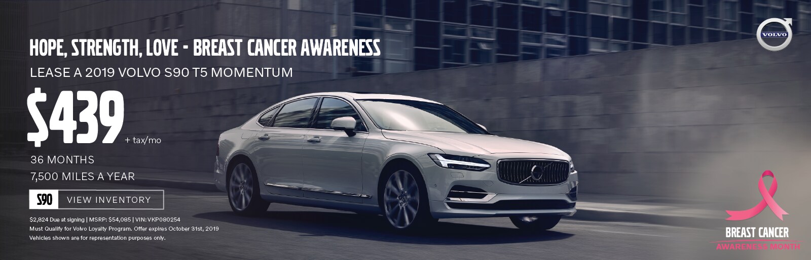 Volvo Dealer Miami, Ft Lauderdale, Hollywood FL | New & Used Cars ...