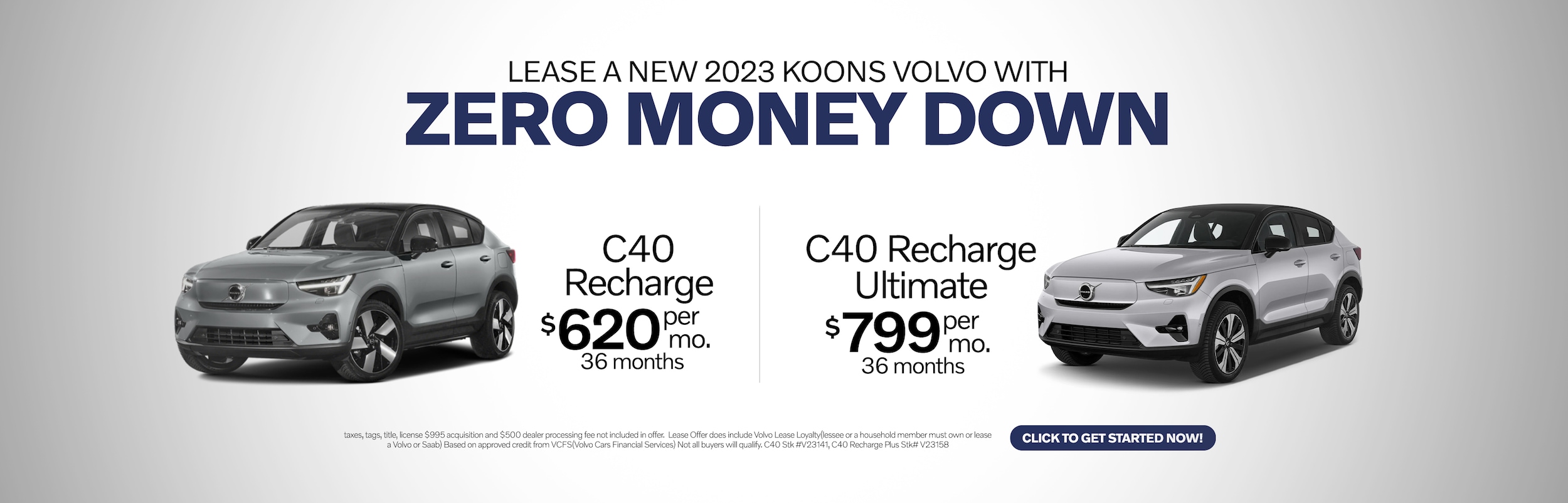 Volvo Dealership Baltimore MD | Columbia | Laurel