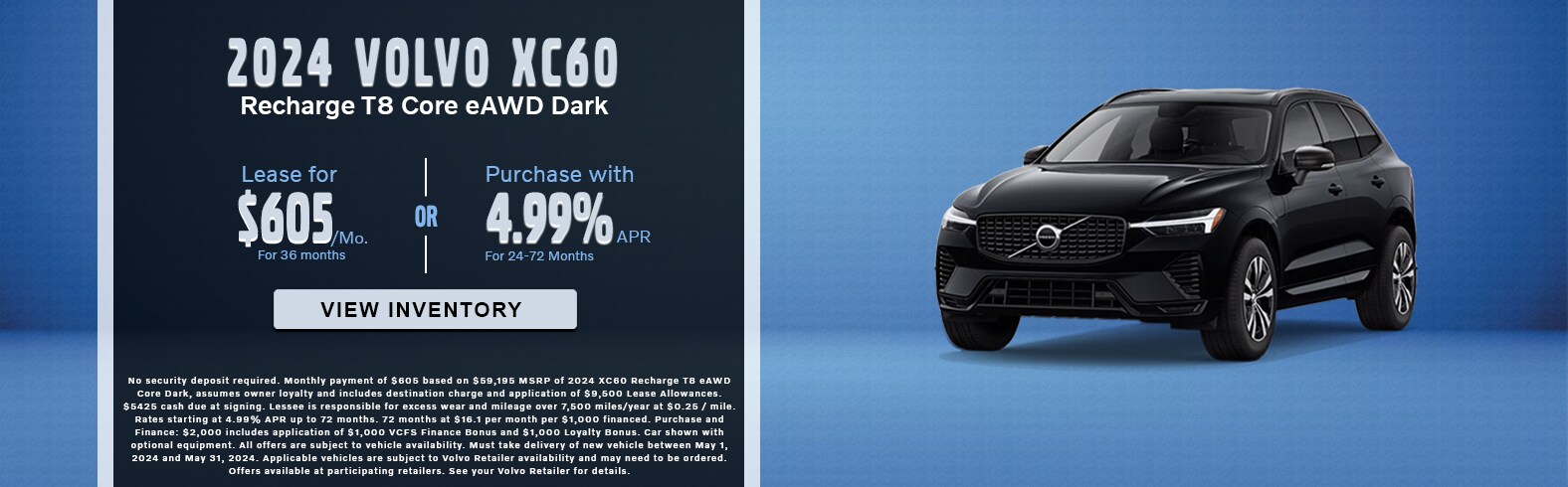 Viti Volvo Cars Tiverton | Volvo Dealership in Tiverton, RI