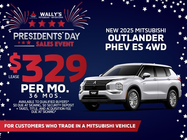 Phev lease store