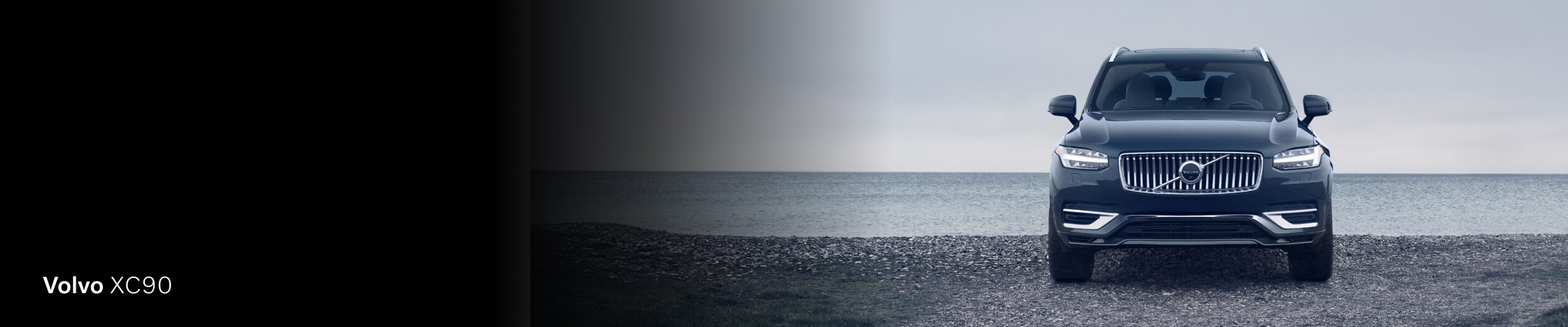 2024 Volvo XC90 MPG: Fuel Tank Capacity, Mileage & Range