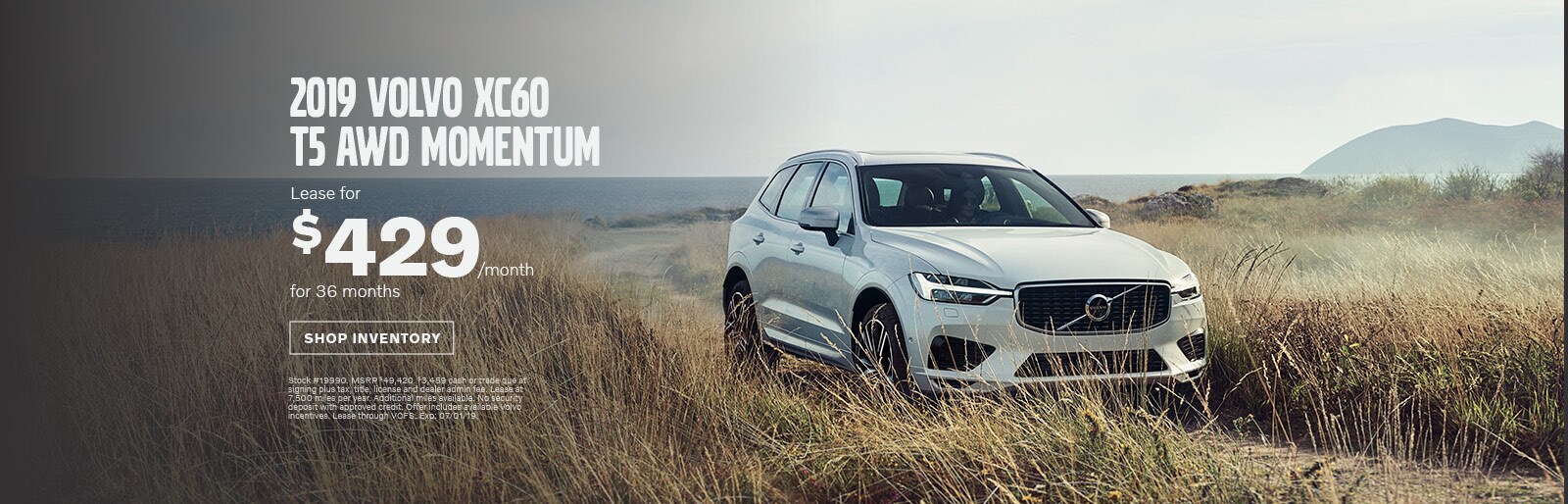 Volvo Cars West County | Volvo Dealer in St. Louis. MO